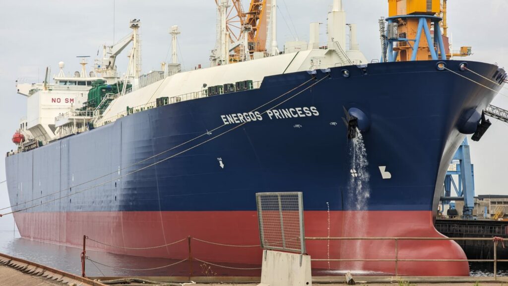 Media – Energos Infrastructure